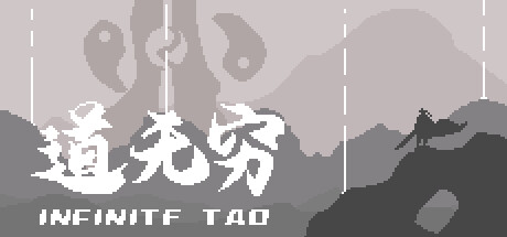 Steam Community :: Infinite Tao