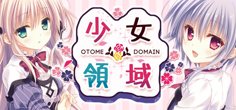Otome * Domain · SteamDB