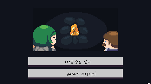 Grade sword on Steam