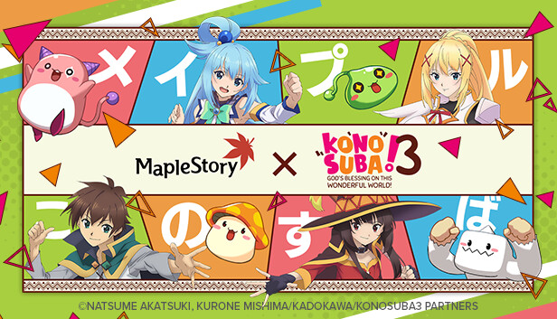 MapleStory on Steam