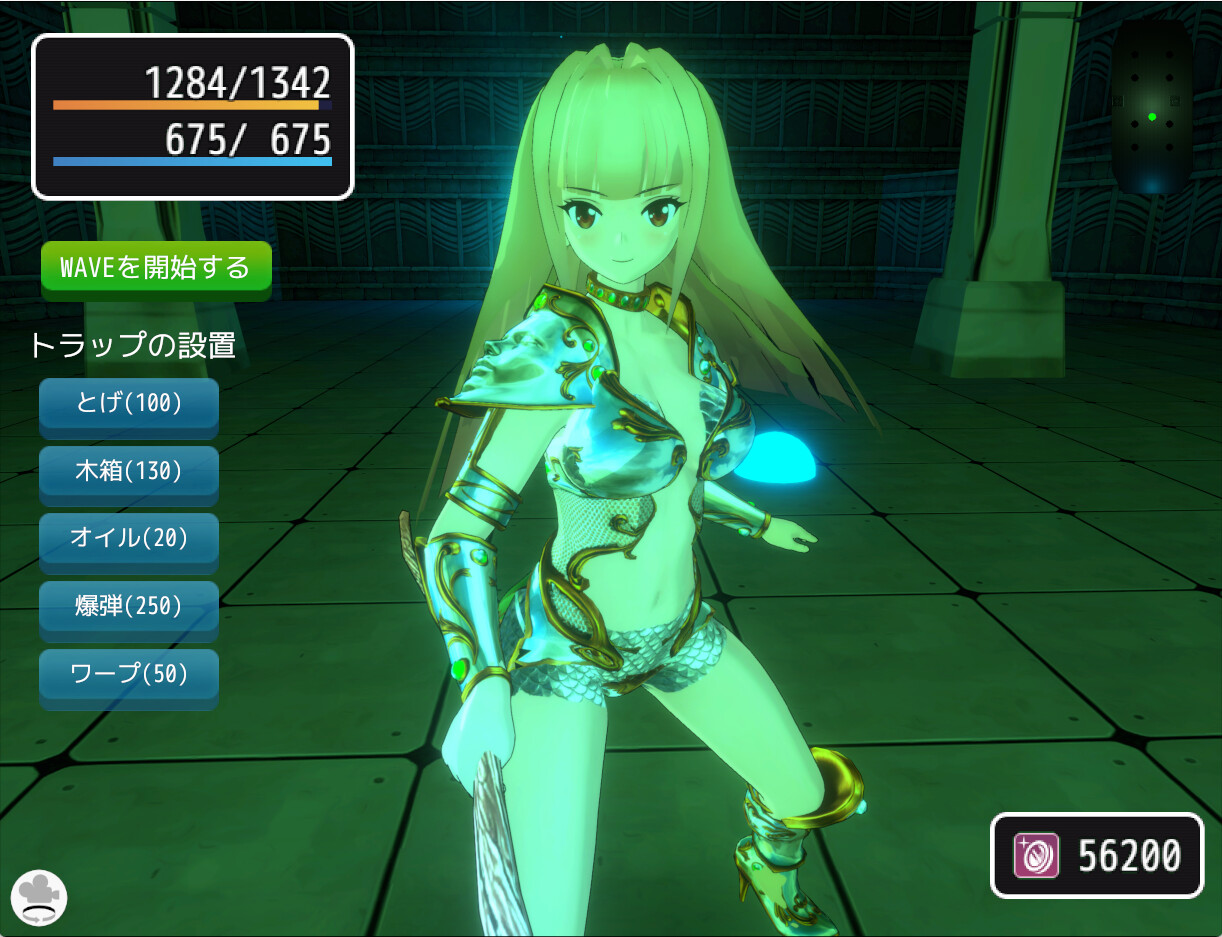 Pricia Defense on Steam