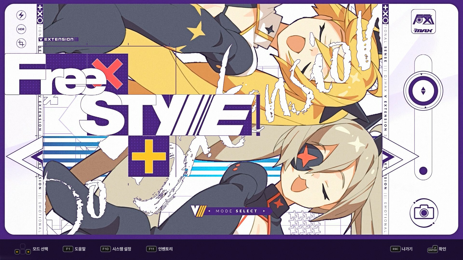 DJMAX RESPECT V - V EXTENSION III PACK Screenshots · SteamDB