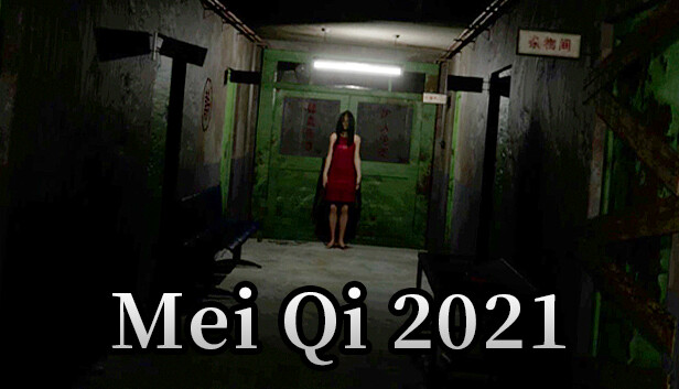 MeiQi 2021 on Steam