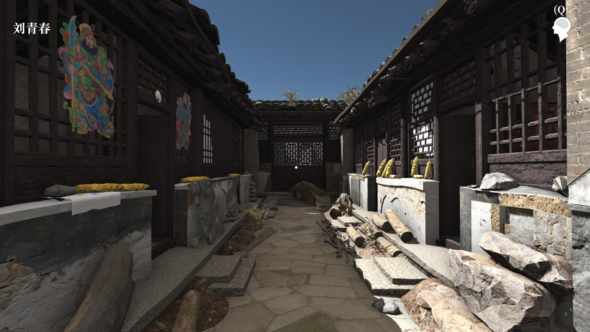 MeiQi 2021 on Steam