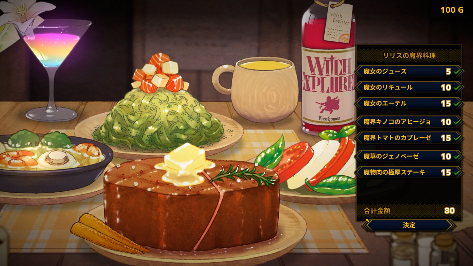 Doll Explorer on Steam