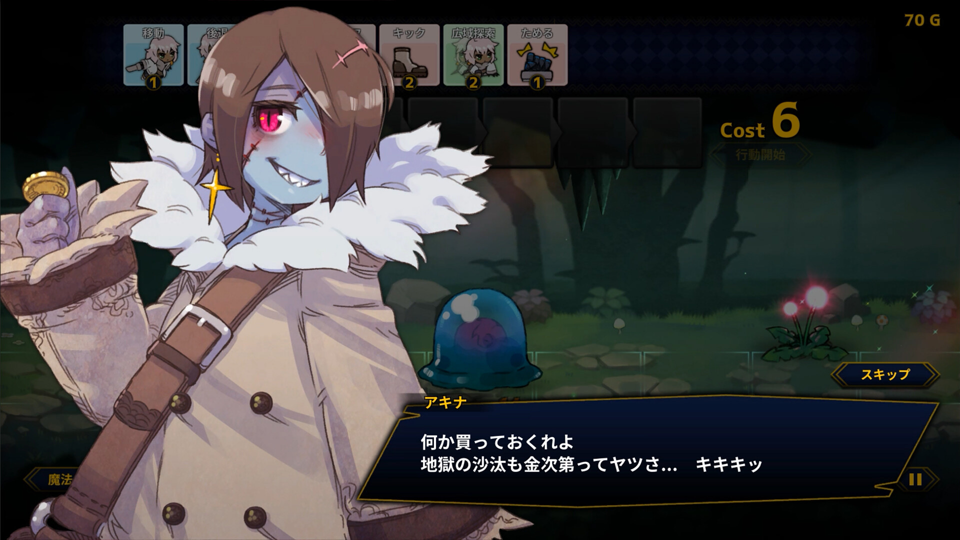 Doll Explorer (App 2164930) · Screenshots · SteamDB