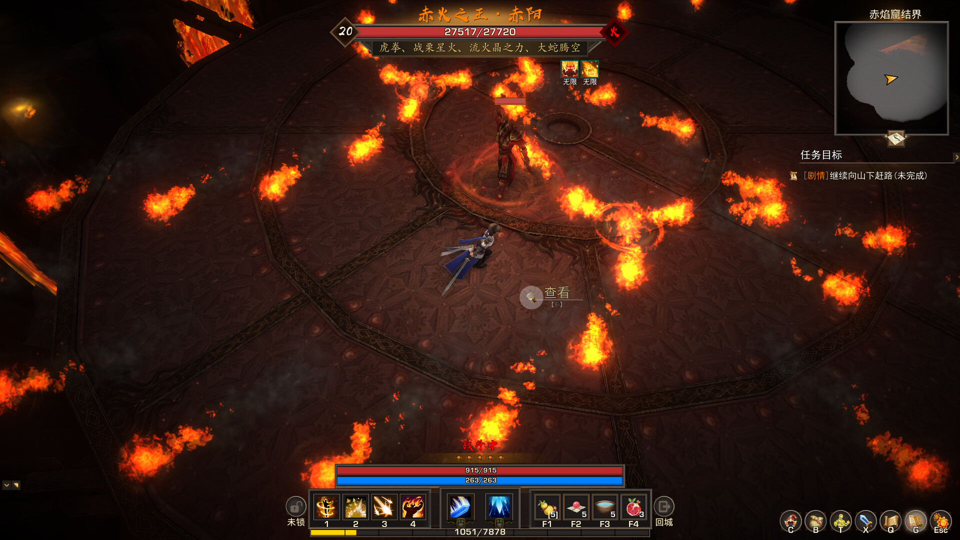 Tales of Spark on Steam