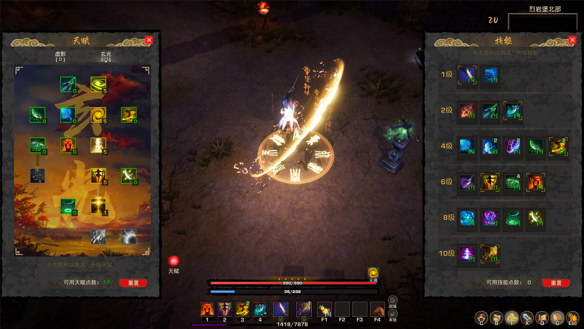 Tales of Spark on Steam