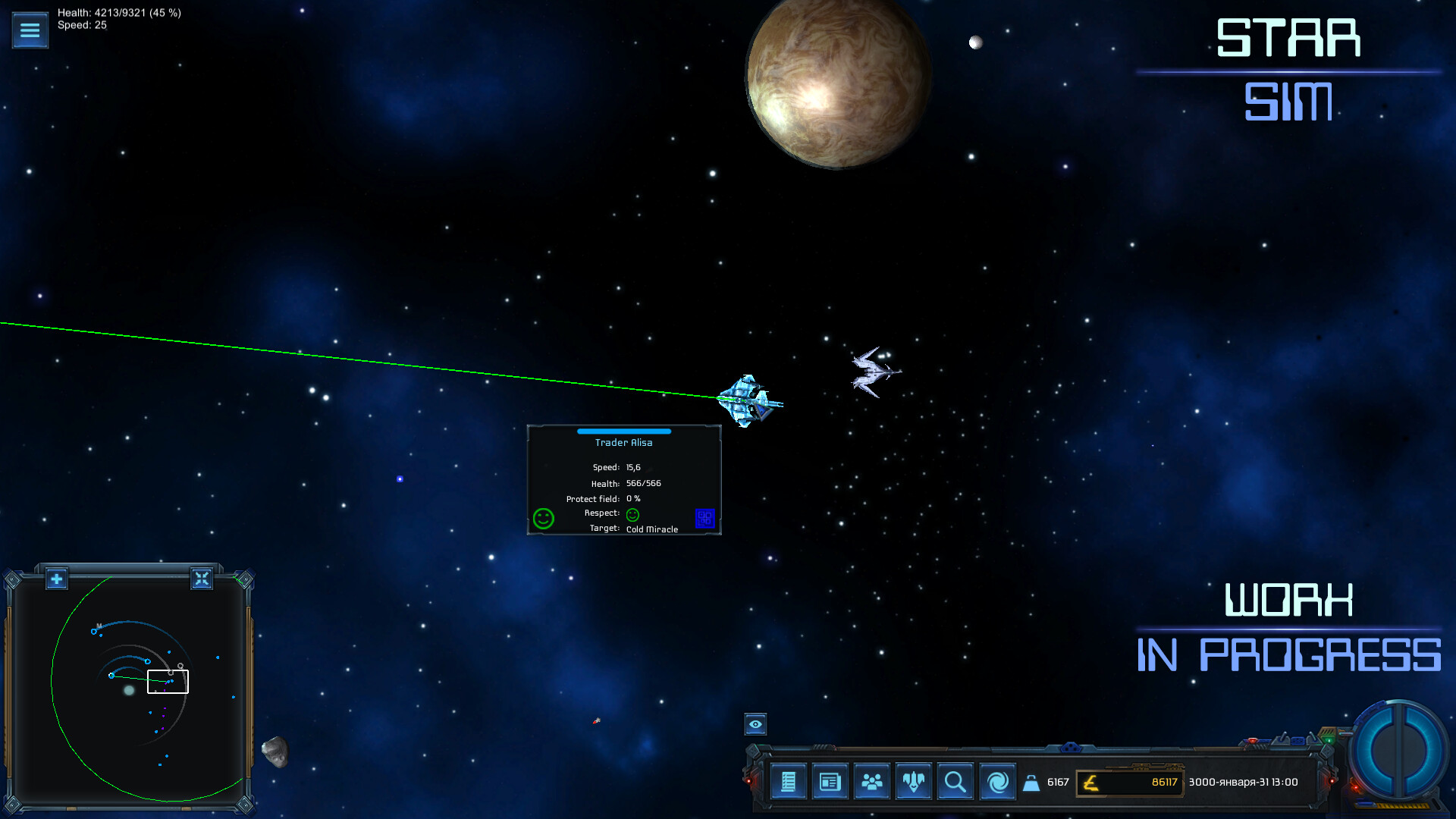 Starsim Screenshots · SteamDB