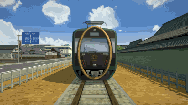 A-Train: All Aboard! Tourism - Vistas Abound on Steam