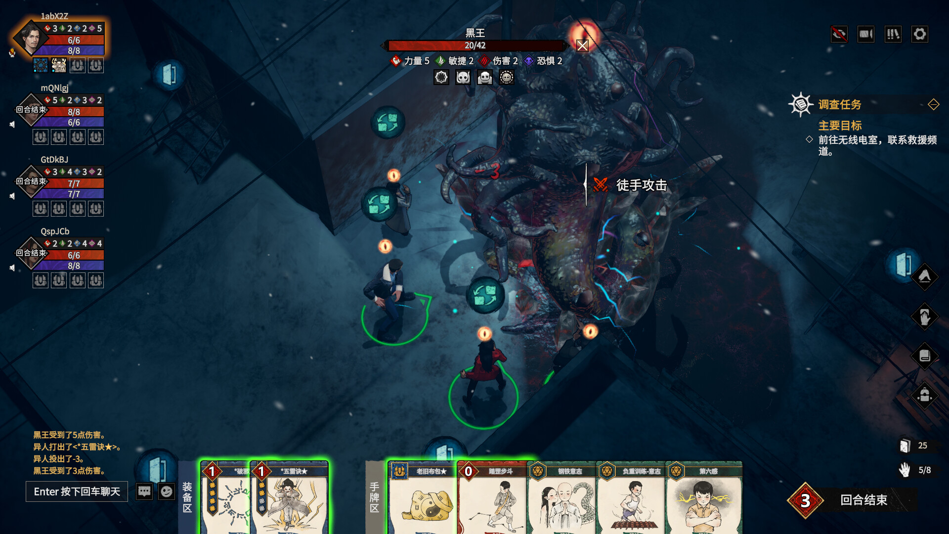 Dream Sketcher on Steam