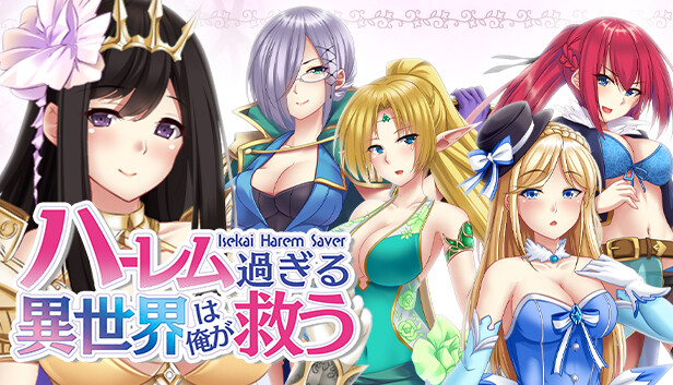 Ill Save The World Of Harem Isekai Harem Saver On Steam