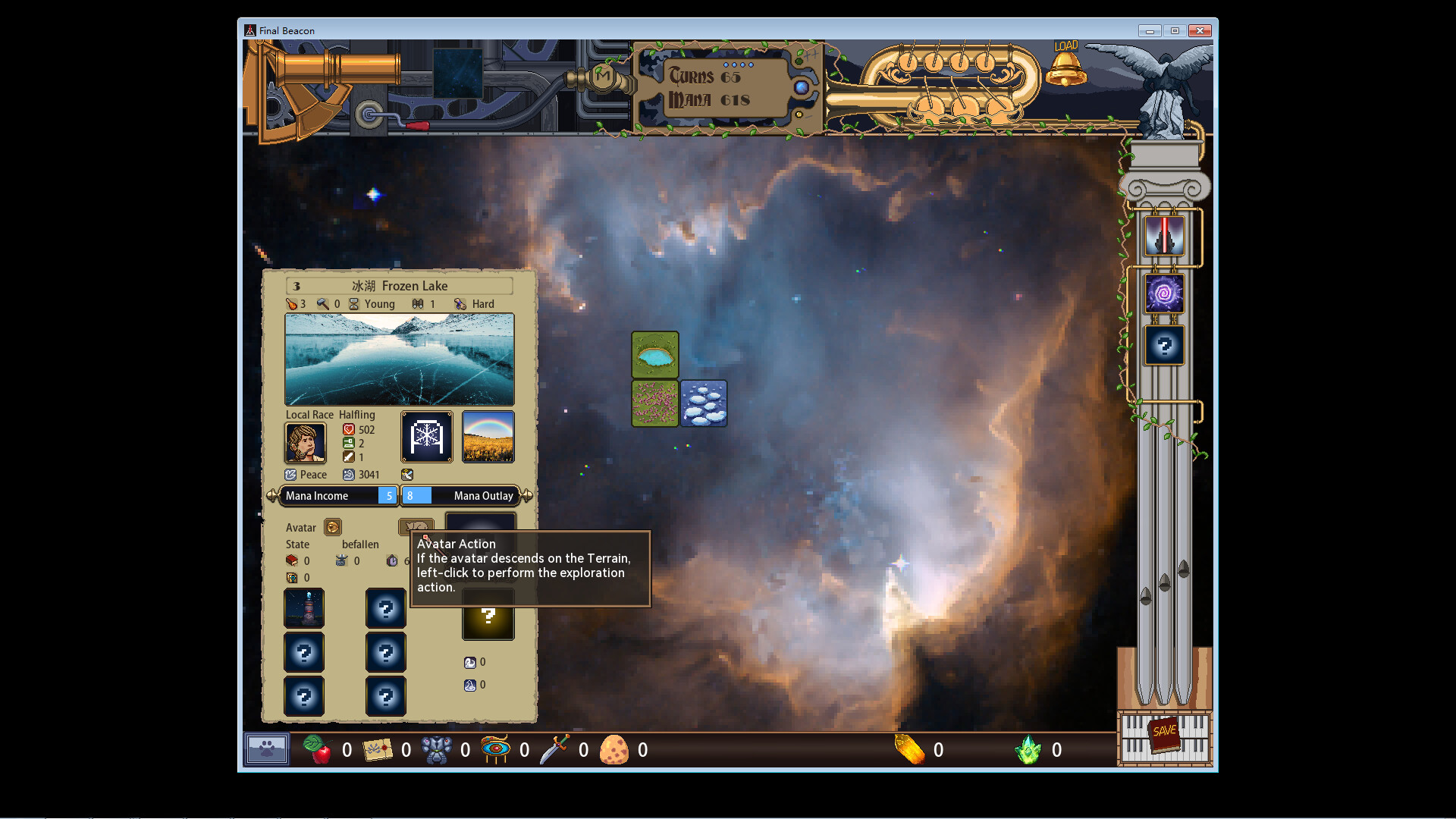 Final Beacon Screenshots · SteamDB