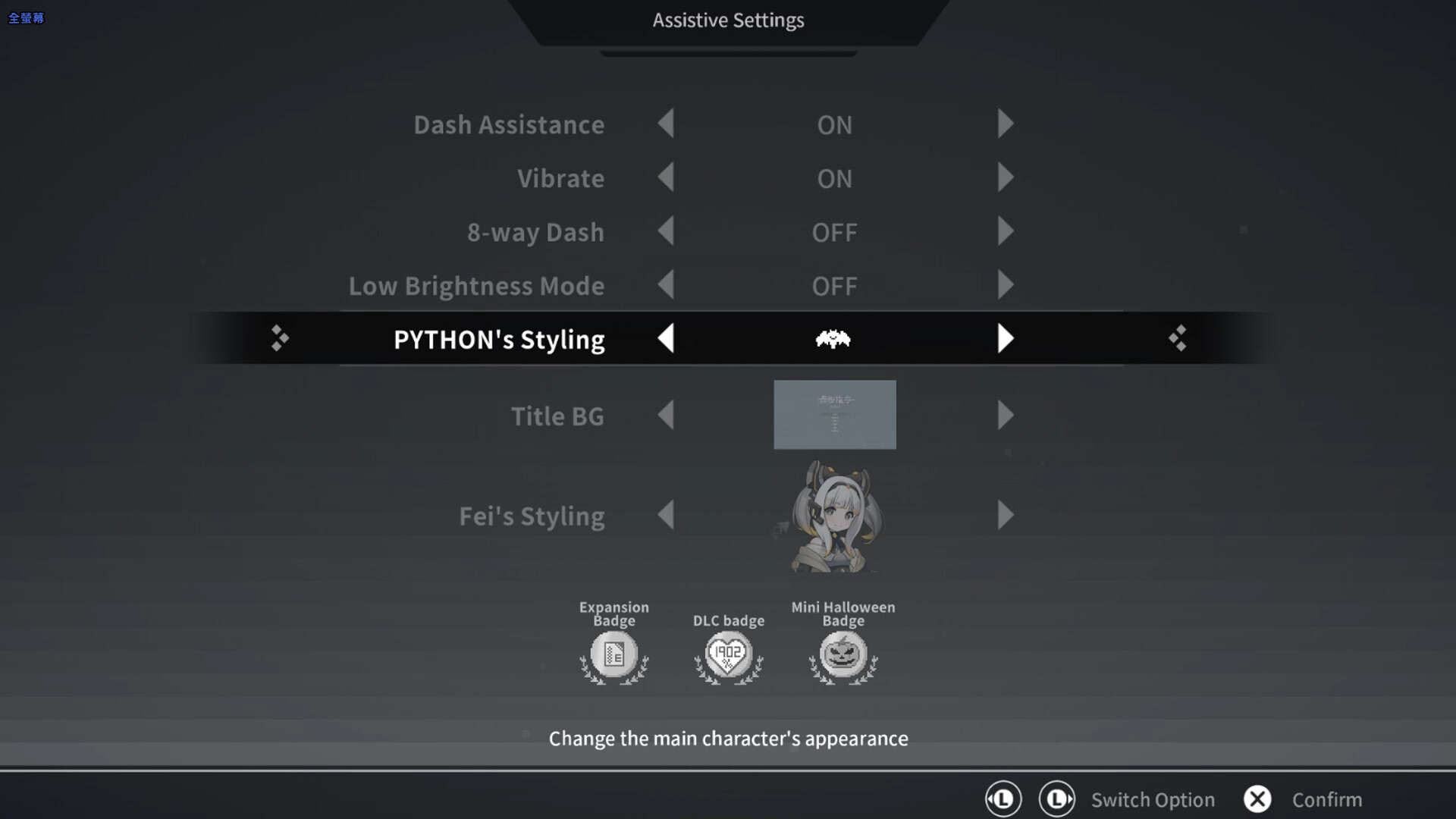 Last Command - Scream Fest pack on Steam