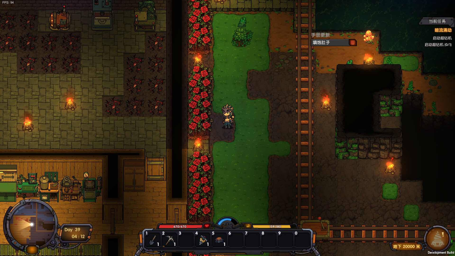 地心归途 Return From Core · Return from Core Screenshots · SteamDB