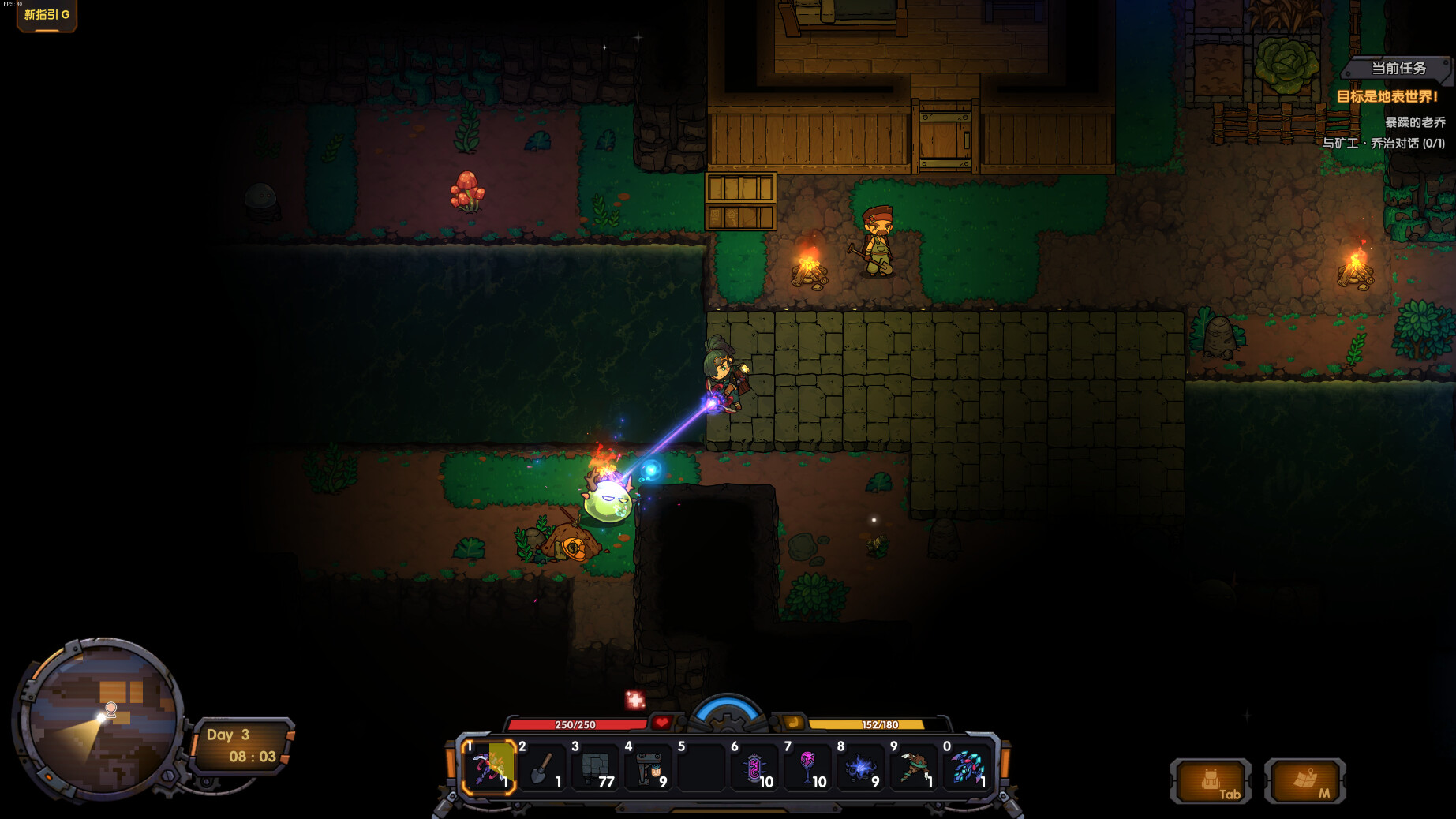 地心归途 Return From Core · Return from Core Screenshots · SteamDB