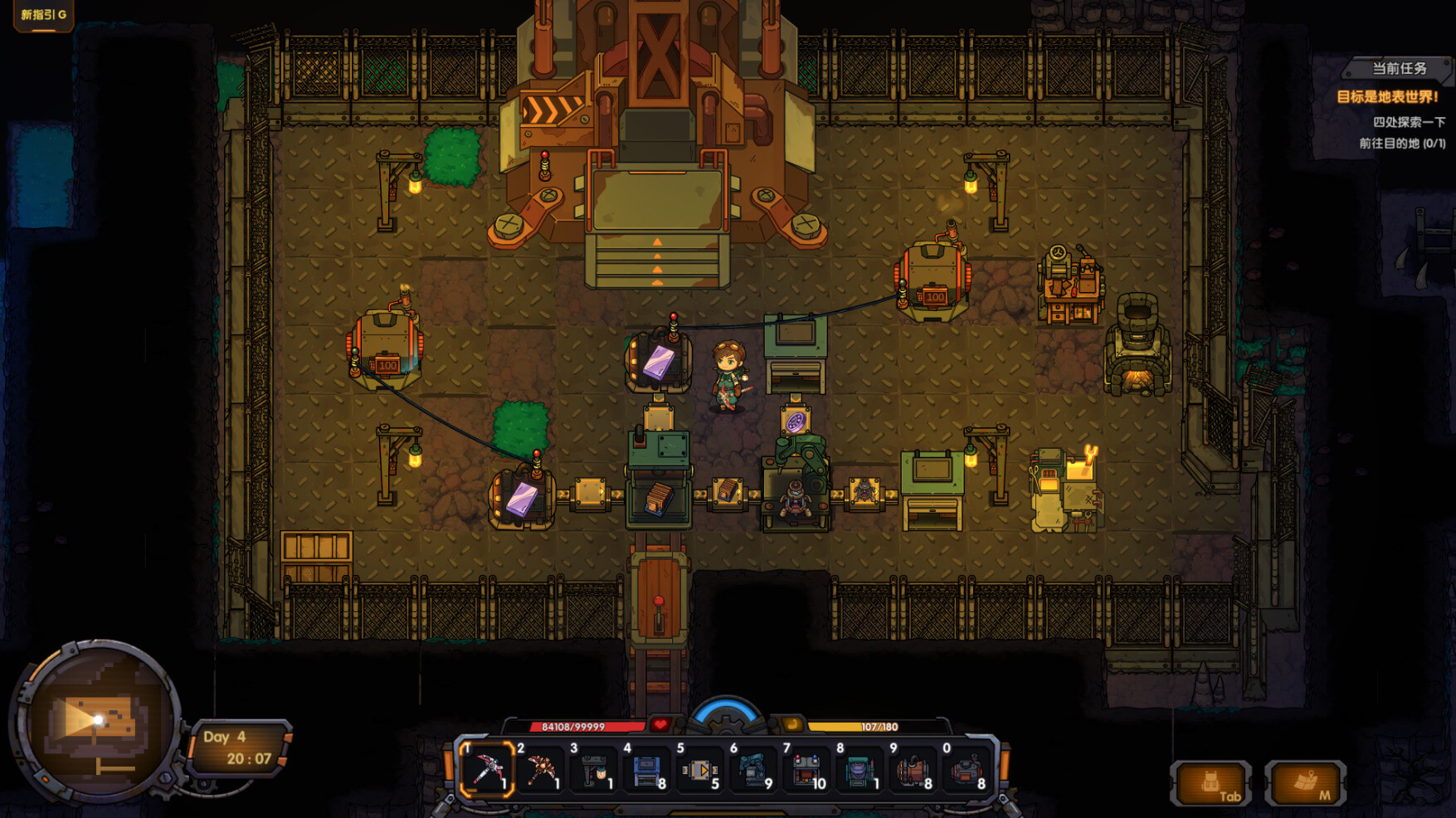 地心归途 Return From Core · Return from Core Screenshots · SteamDB