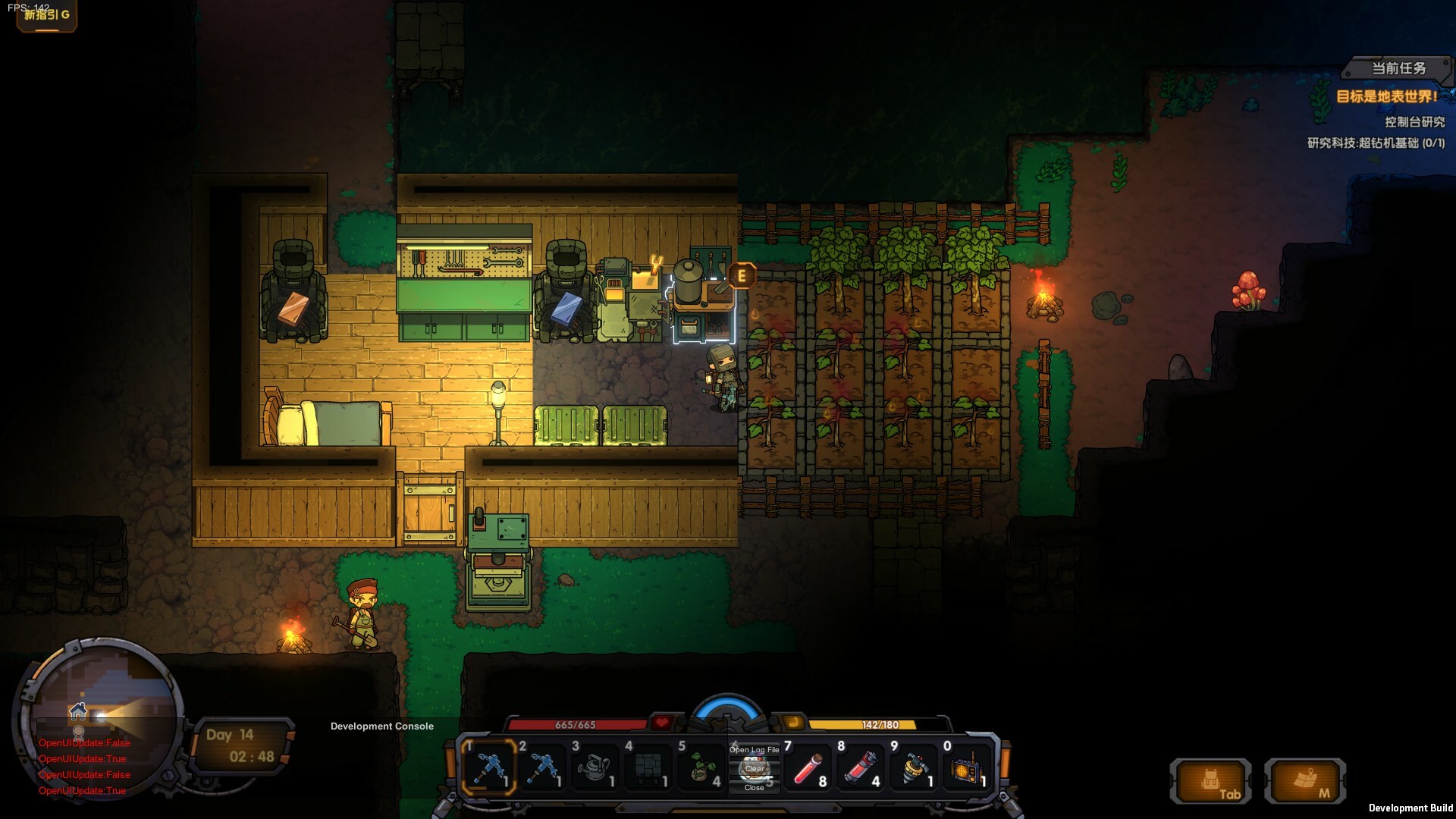 地心归途 Return From Core · Return from Core Screenshots · SteamDB