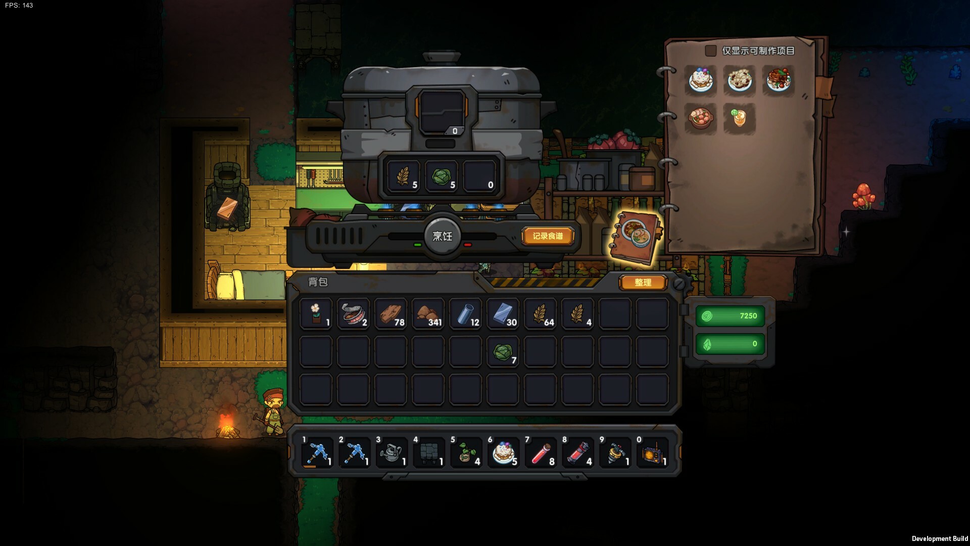 地心归途 Return From Core · Return from Core Screenshots · SteamDB