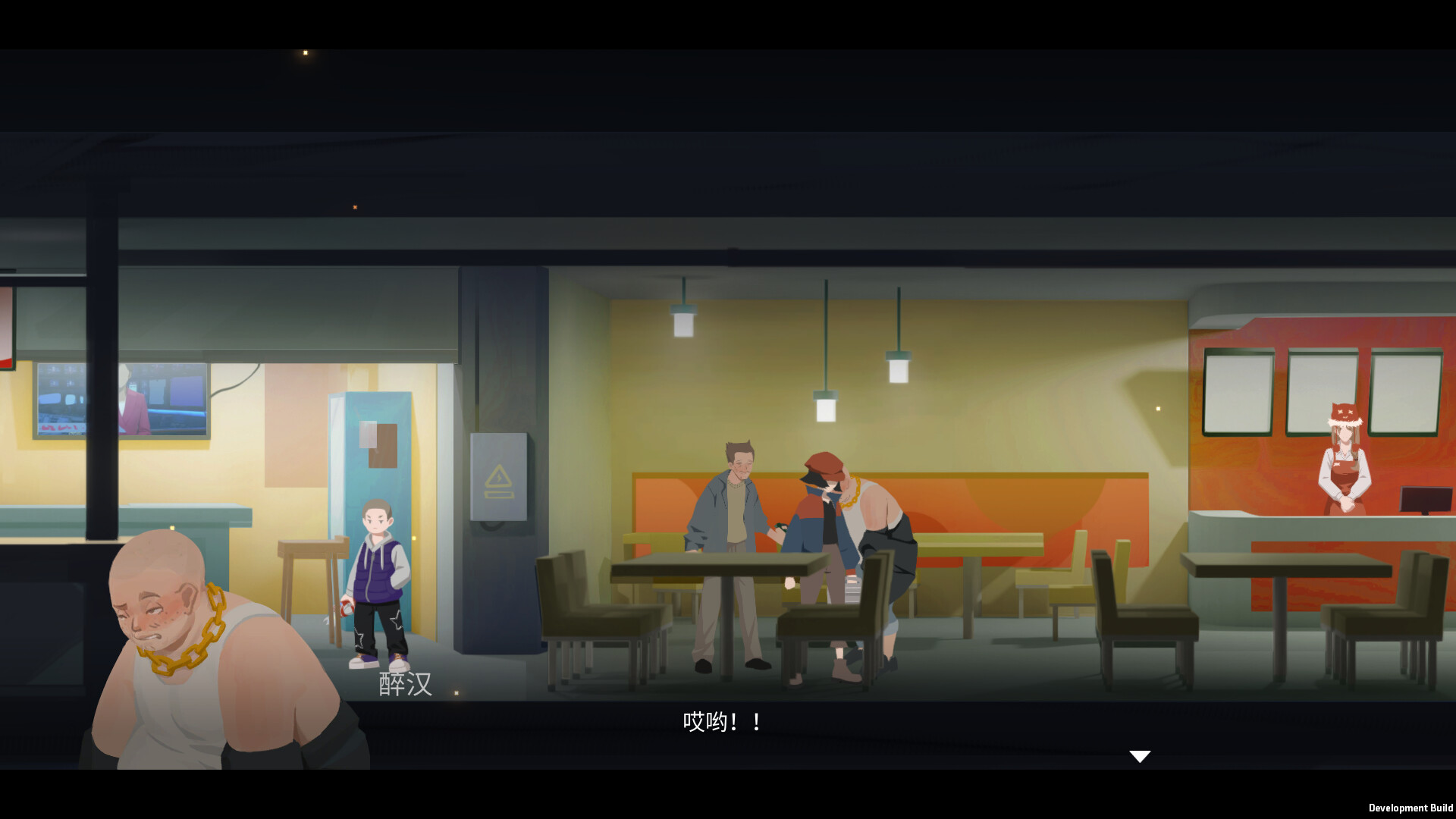 霓虹 1999 on Steam