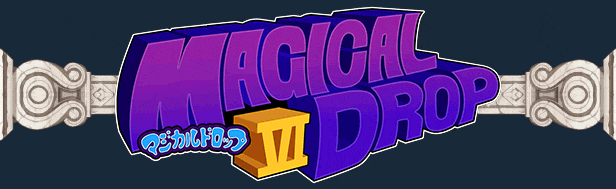 Magical Drop VI on Steam