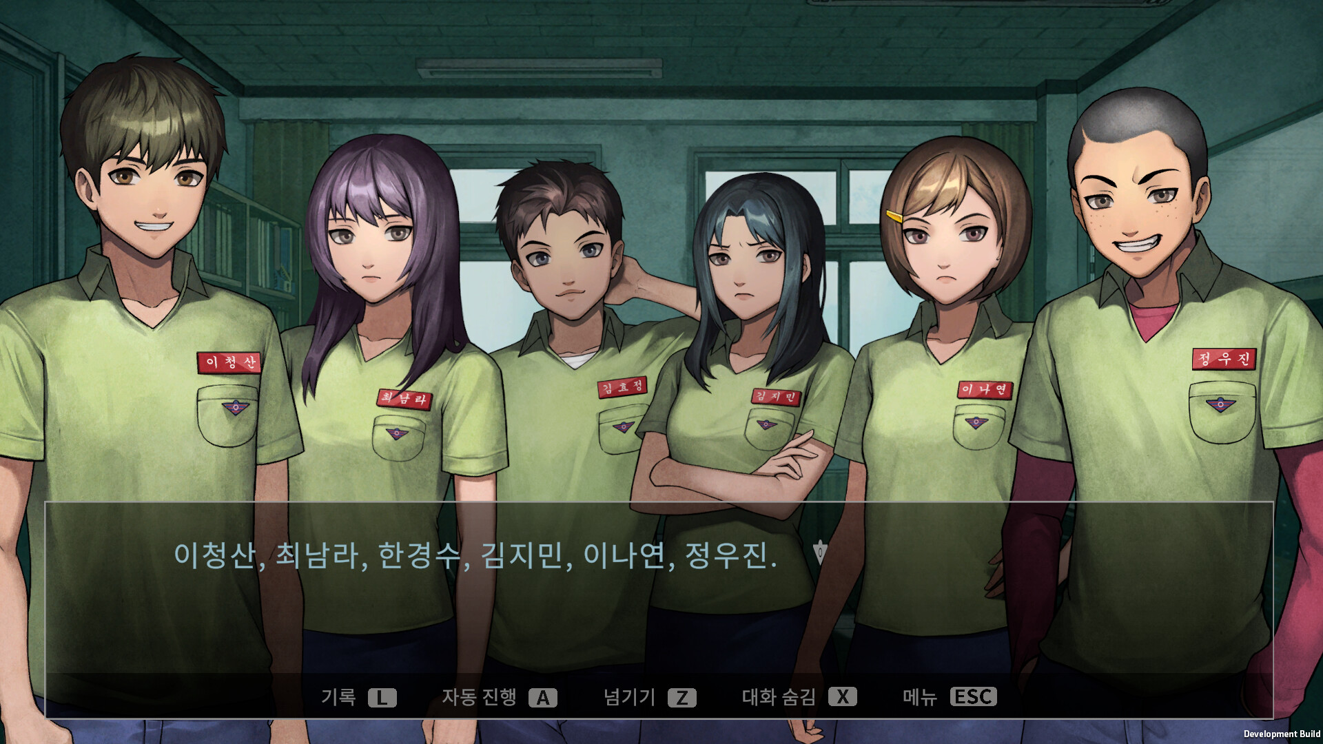 All of Us Are Dead... on Steam