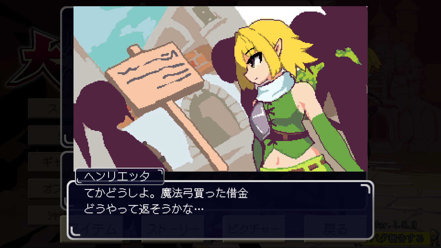 Steam 上的 绝望与荣光的战场DX