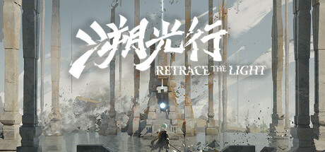 Retrace The Light on Steam