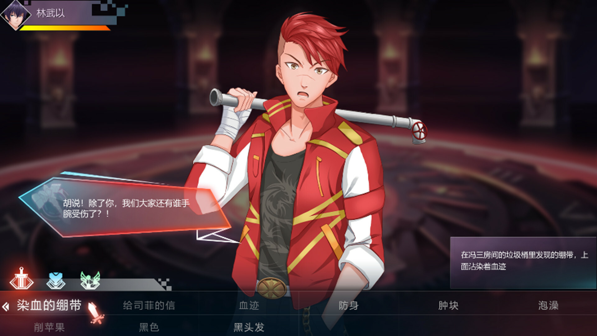 SAPPHIRE MOON-FOREVER MEMORIES -ShiErKe extension package on Steam