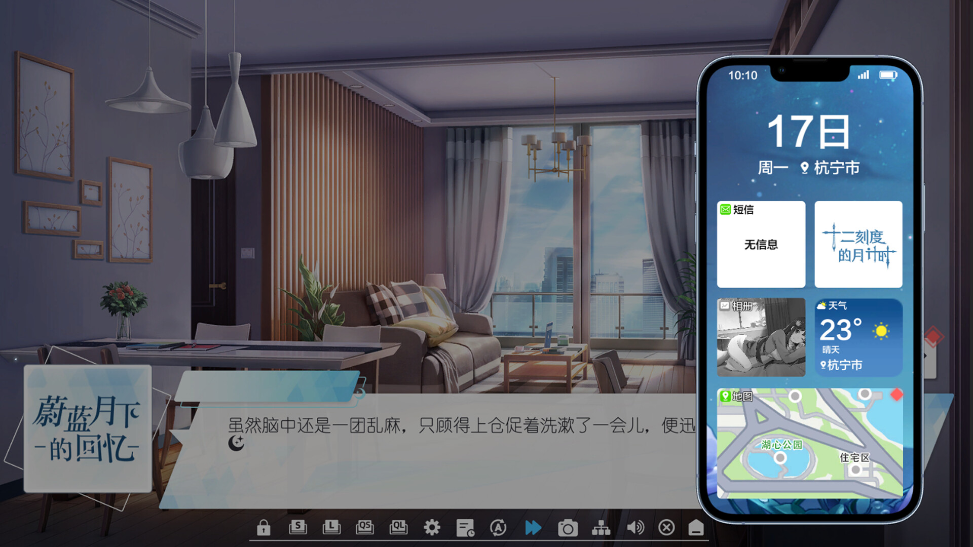 SAPPHIRE MOON-FOREVER MEMORIES -ShiErKe extension package on Steam