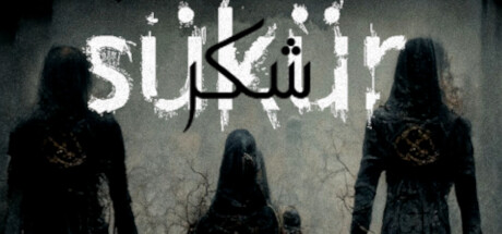 Steam Community :: SUKUR