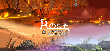 Steam Community :: ROOT