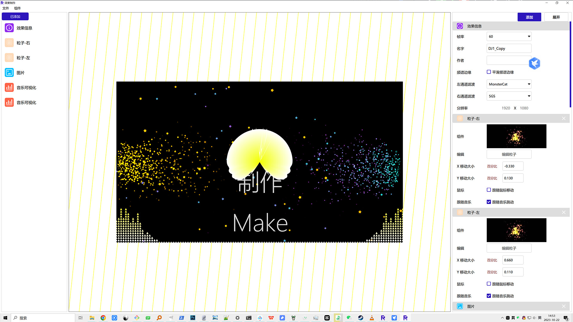 Rhythm Master on Steam