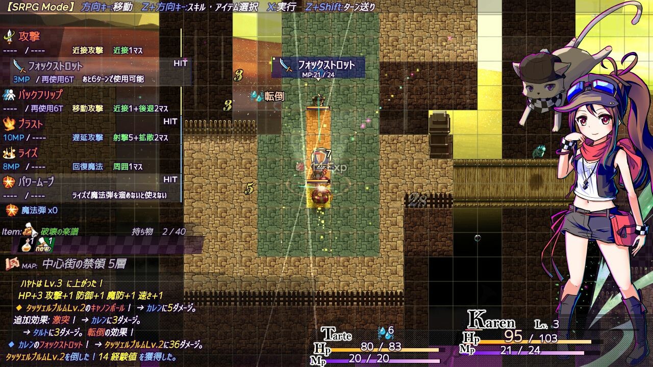 AbsentedAge2:アブセンテッドエイジ2 ～亡霊少女のローグライクアクションSRPG -依代の章- en Steam