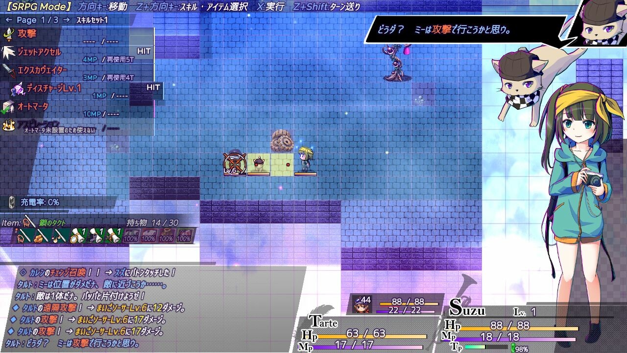 AbsentedAge2:アブセンテッドエイジ2 ～亡霊少女のローグライクアクションSRPG -依代の章- en Steam