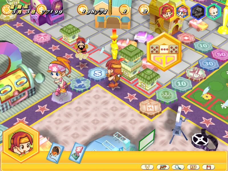 Richman 8 Screenshots · SteamDB