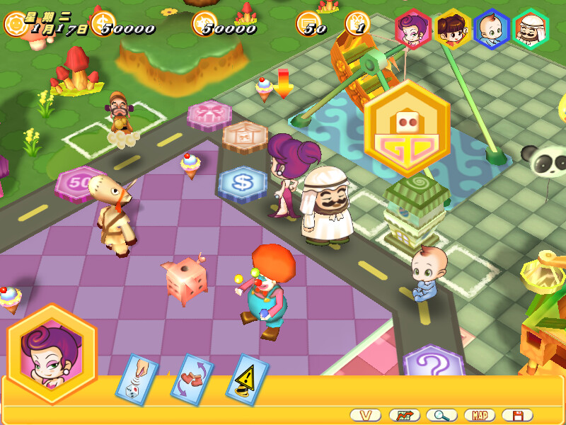 Richman 8 Screenshots · SteamDB