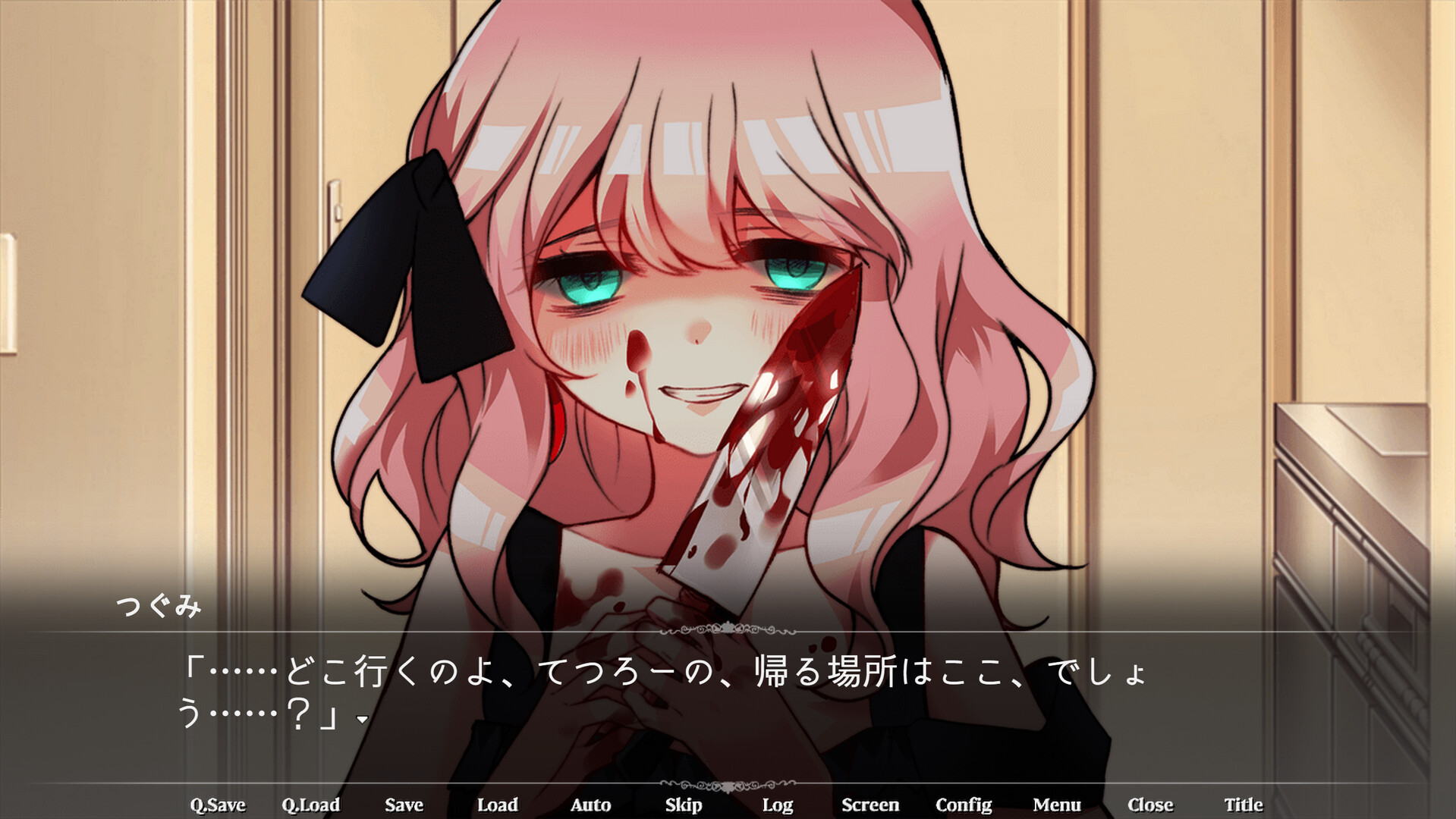 Princess Cage on Steam