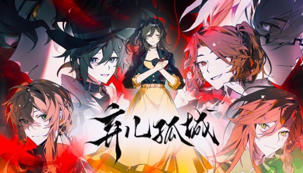 OutcastKidsAndCity on Steam