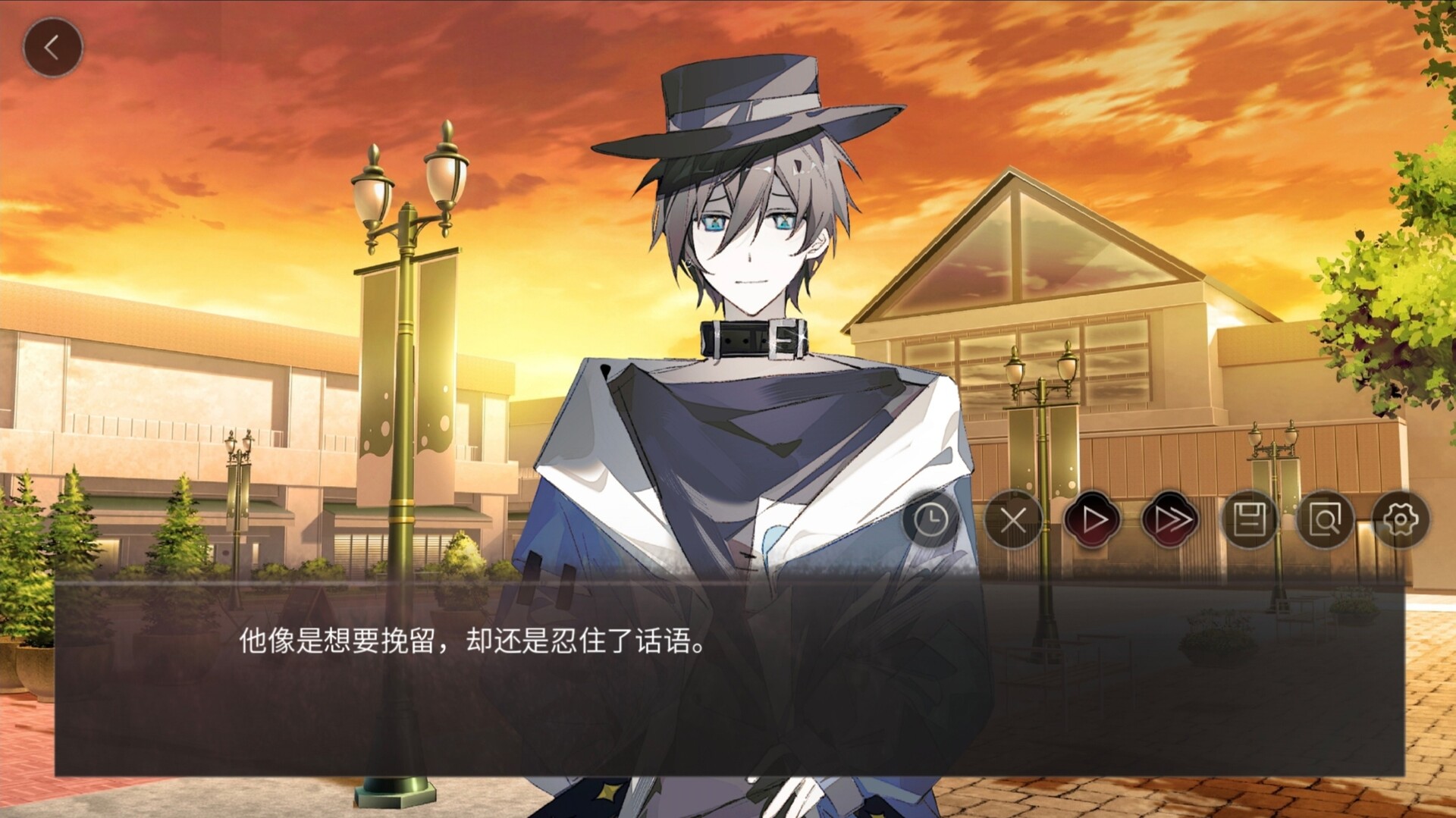 OutcastKidsAndCity on Steam