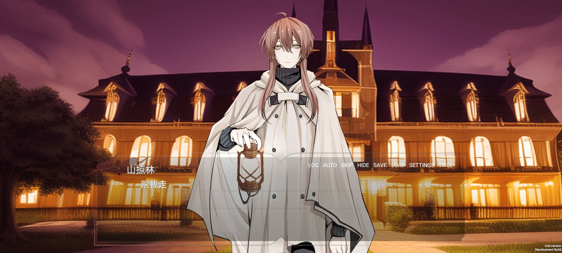 OutcastKidsAndCity on Steam