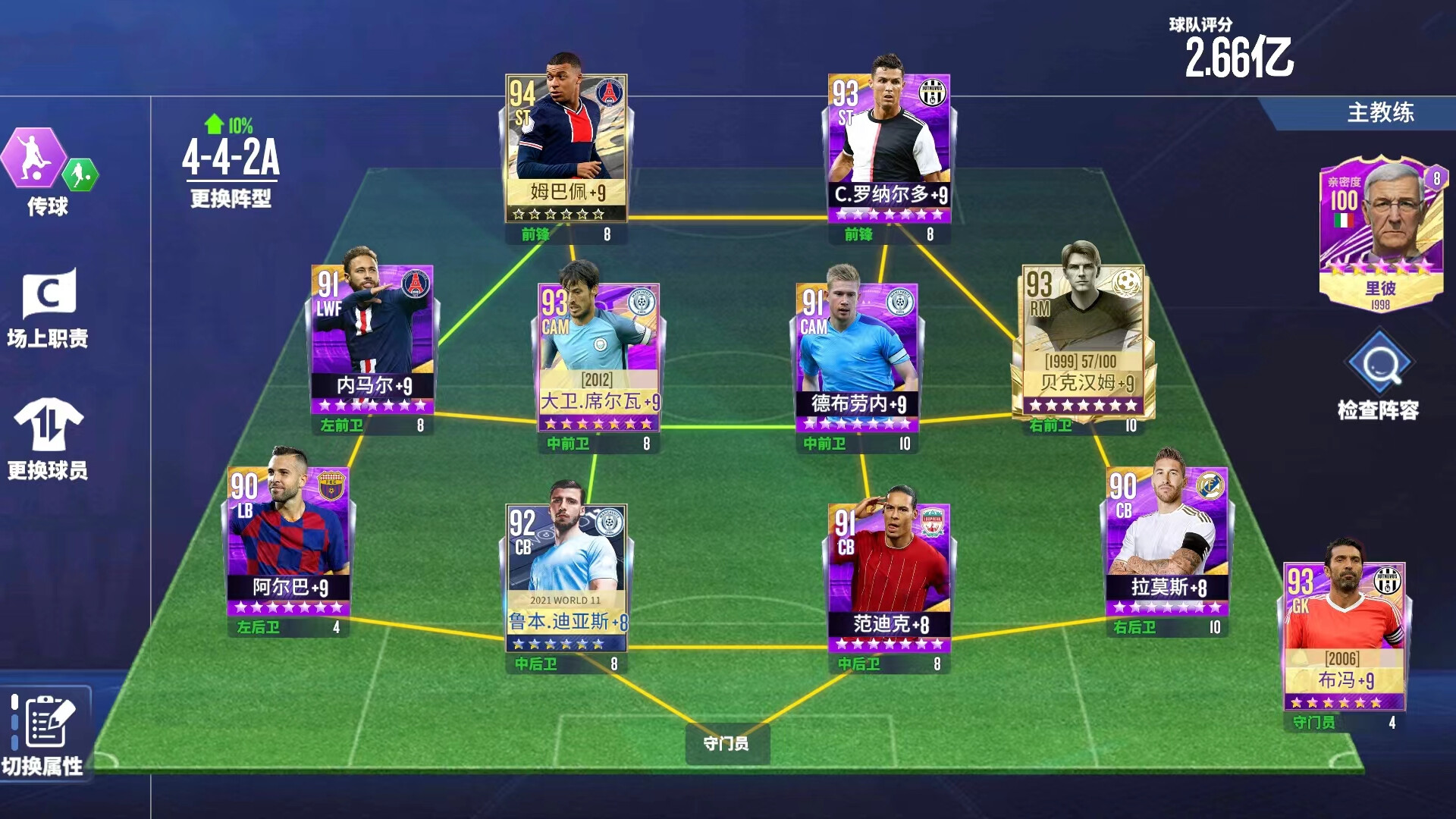 Soccer Clubs on Steam
