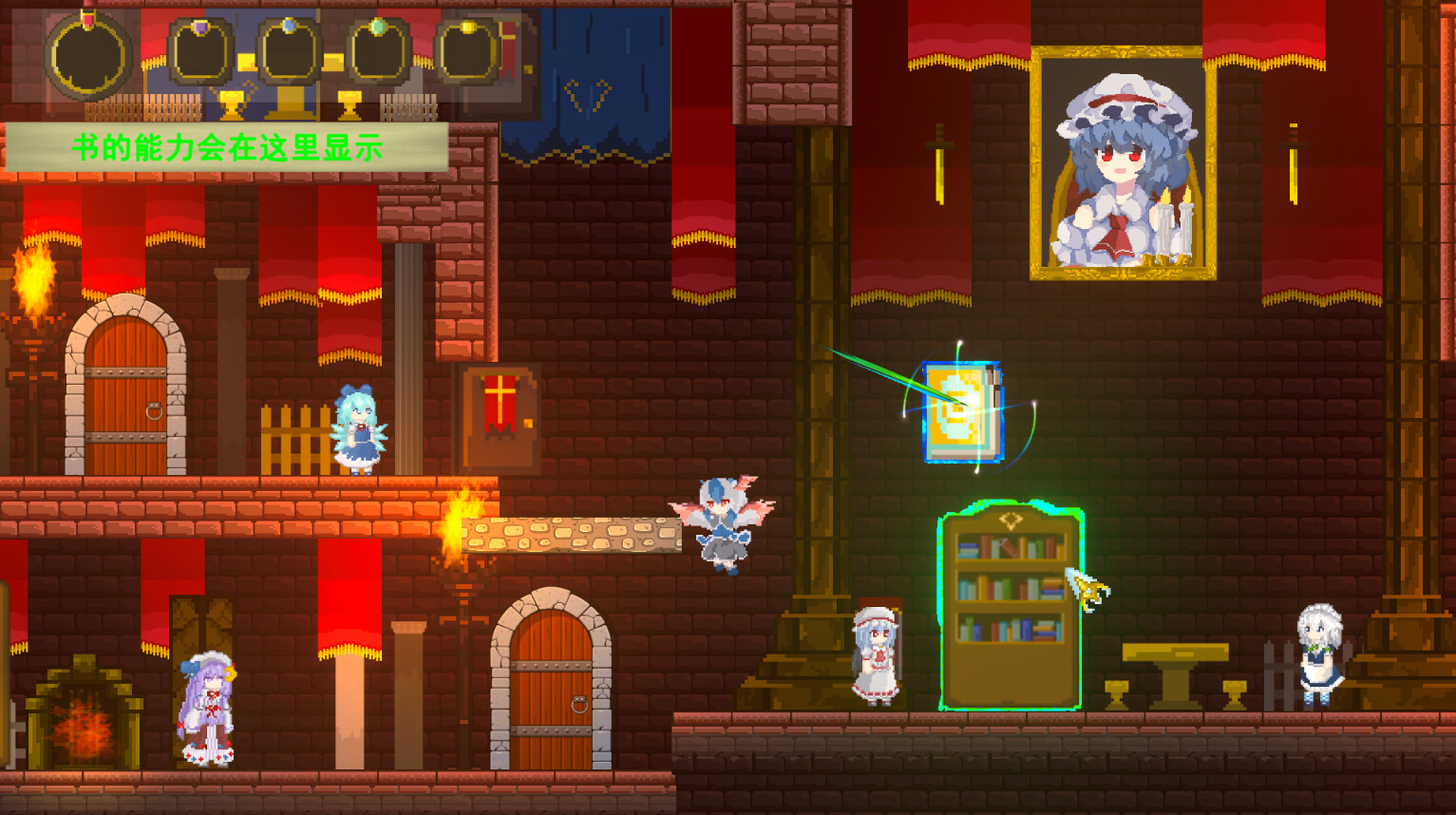 朱鹭子的奇妙冒险 on Steam