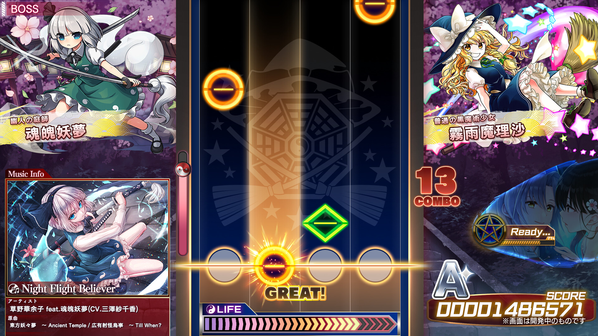 Touhou Danmaku Kagura Phantasia Lost on Steam