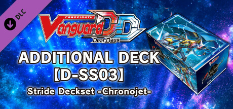 Cardfight!! Vanguard DD: Additional Card Set Vol.4 [D-SS03]: Stride Deckset -Chronojet- Price ...