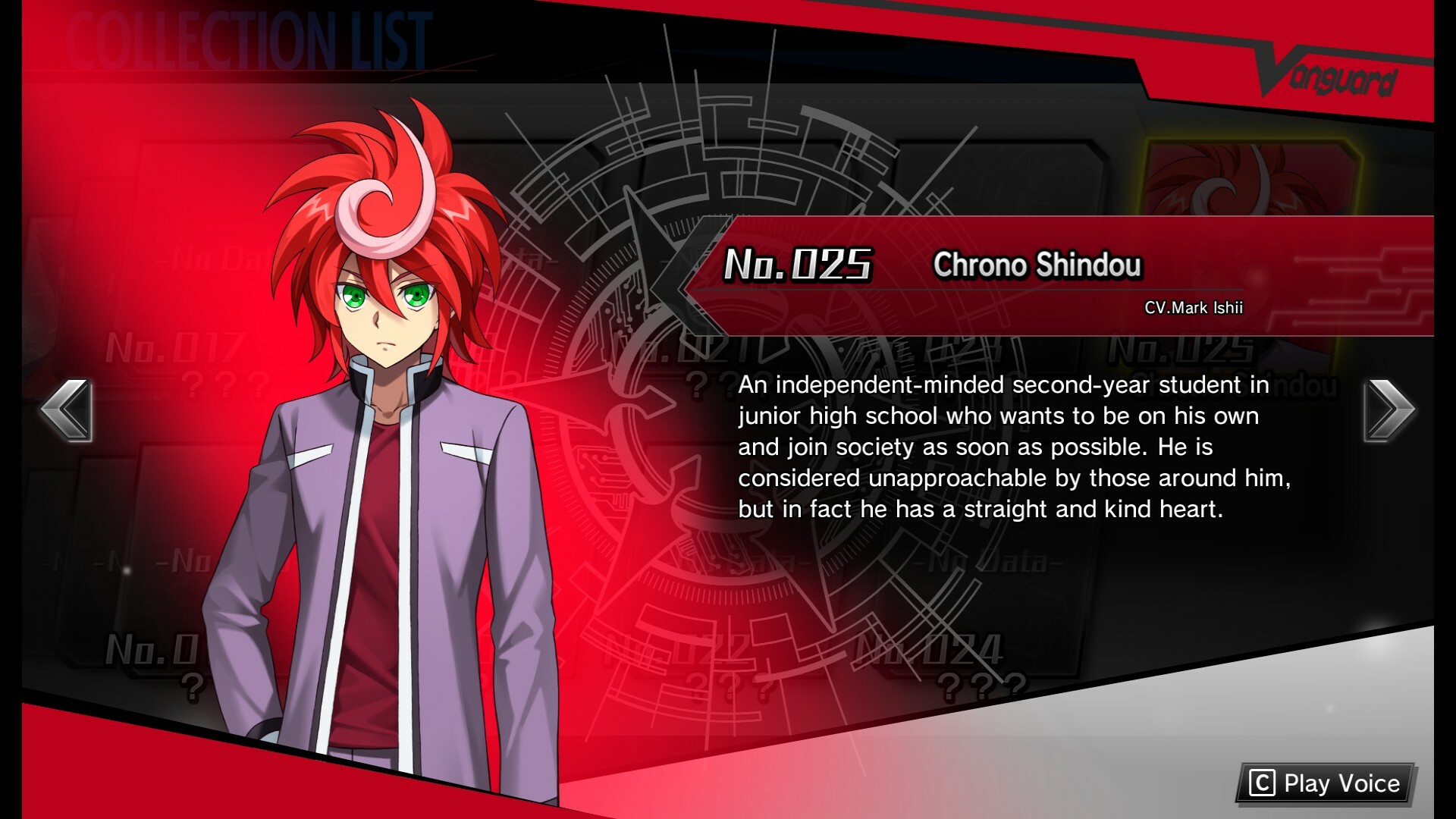 Cardfight!! Vanguard DD: Character Set 07: CHRONO SHINDOU Screenshots ...