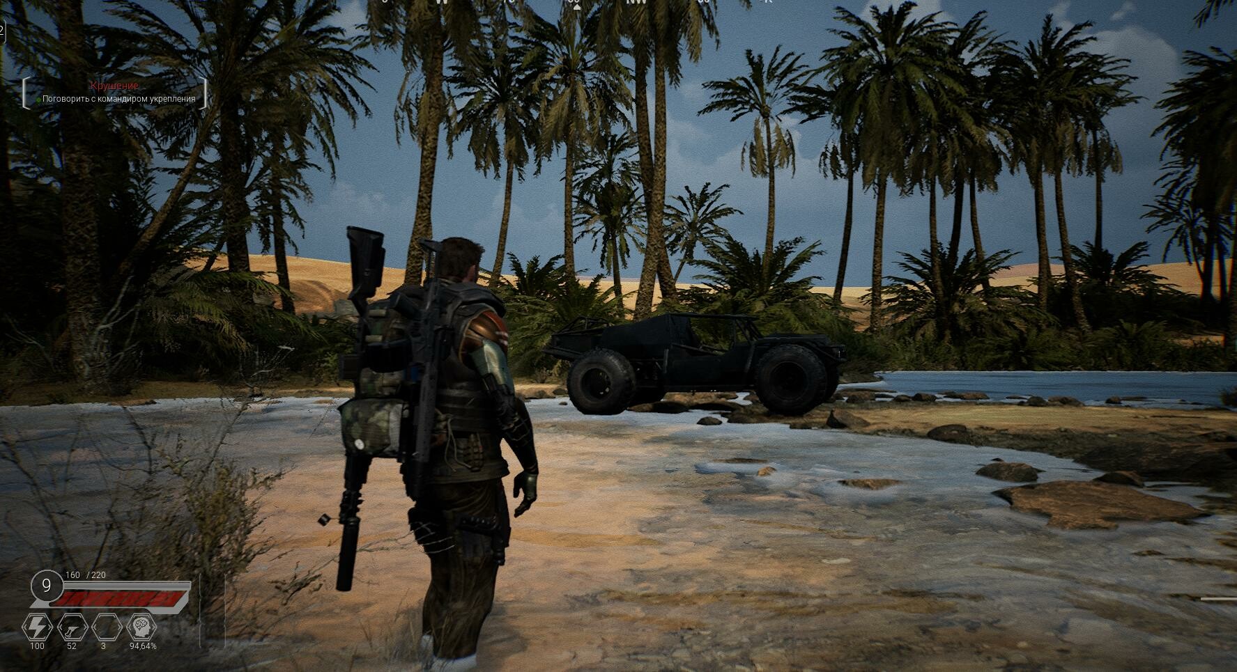 Life Effect Screenshots · SteamDB