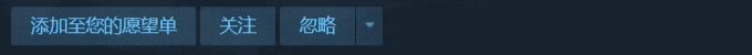 在 Steam 上购买 PumPum 2 立省 45%