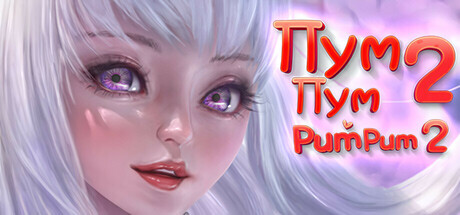 PumPum 2 Community Items · SteamDB