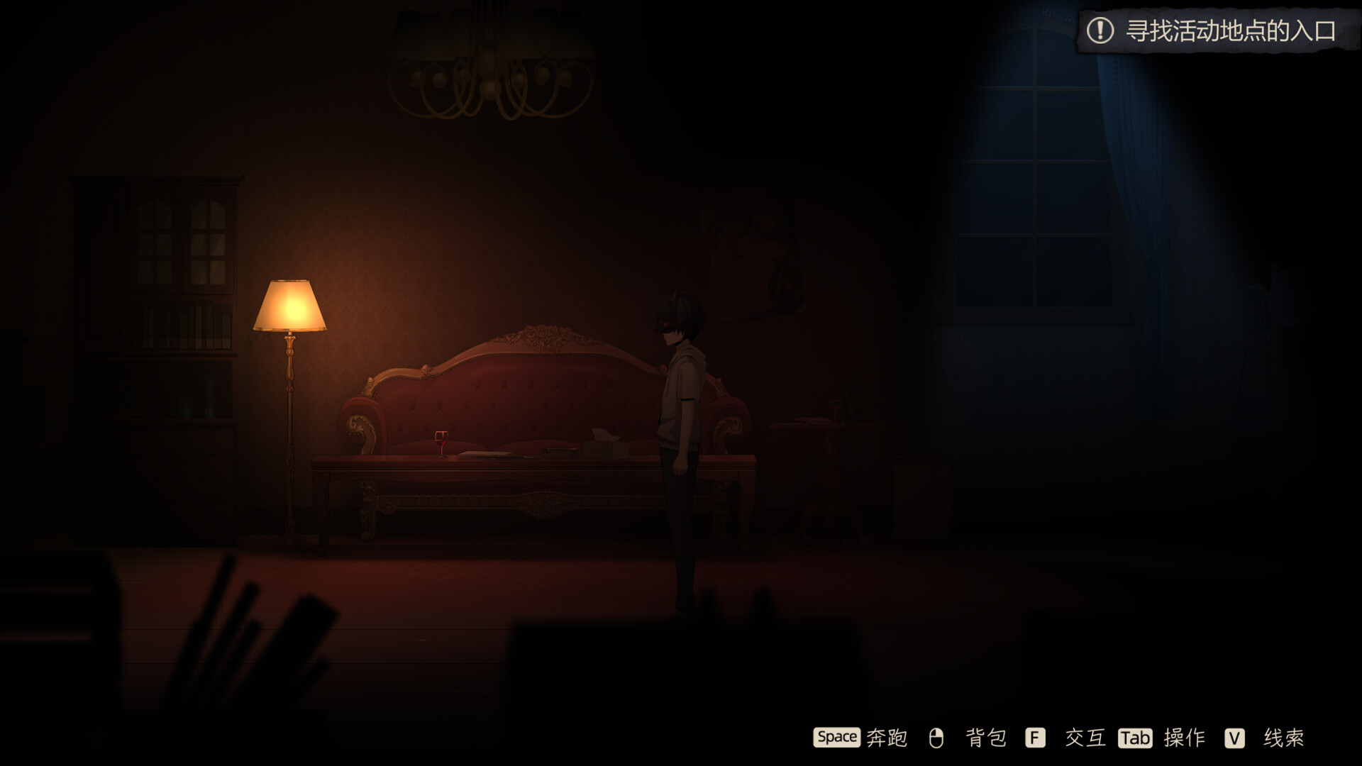 Lunar Mirror:The Pavilion of Desire-Patch on Steam